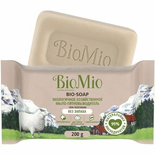 Мыло хозяйственное BioMio, Bio-Soap Литсея и бергамот, 200 гр