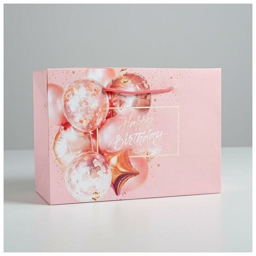 Пакет — коробка «Happy birthday», 28 × 20 × 13 см