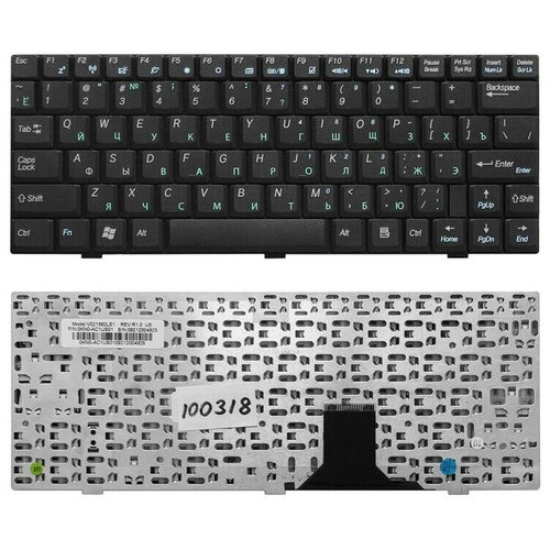 Клавиатура для ноутбука Asus U1, U1E, U1F Series. Плоский Enter. Черная, без рамки. PN: V021562CS1