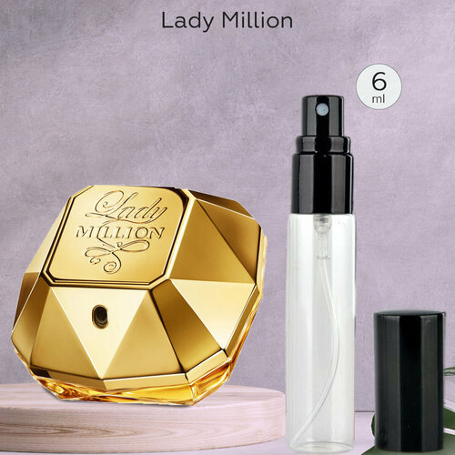 Gratus Parfum Lady Million духи женские масляные 6 мл (спрей) + подарок