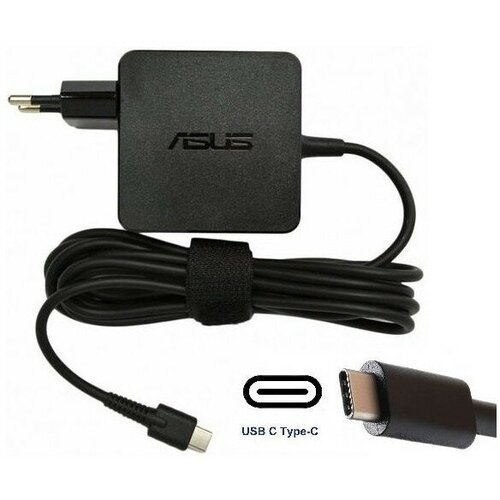 Зарядное устройство для ноутбука Asus ZenBook UX371EA-HL519W, 20V - 3.25A, 65 Вт (Штекер: Type-C) Квадратный