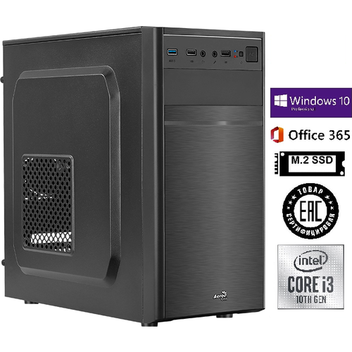 Системный блок SB-Intel Core i3-10100/H510/DDR4 8Gb/SSD 500Gb/UHD 630/ AeroCool CS-103-Black