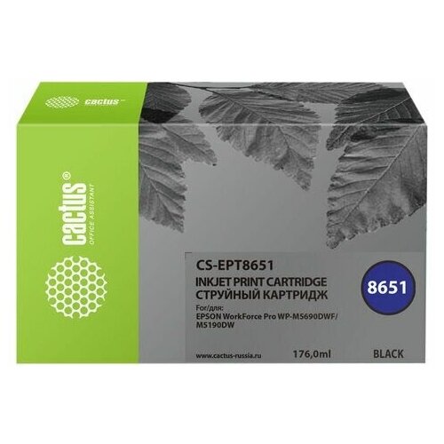 Картридж струйный CACTUS (CS-EPT8651) для Epson WF5190/5690, черный