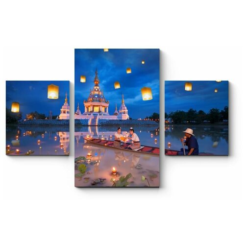 Модульная картина Фестиваль плавающих фонариков, Тайланд140x91