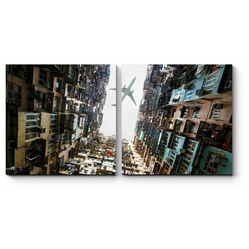 Модульная картина Пролетая над Гонконгом130x65