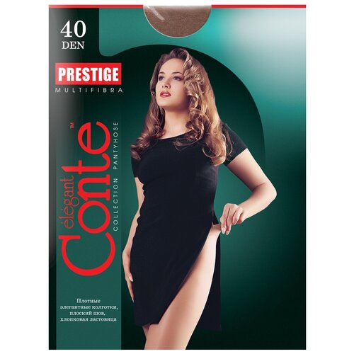 Колготки Conte elegant Prestige, 40 den, размер 5, серый, коричневый