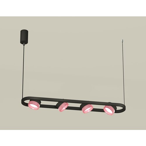 Светильник подвесной Ambrella Traditional DIY XB9164201, GX53, кол-во ламп:4шт, Черный