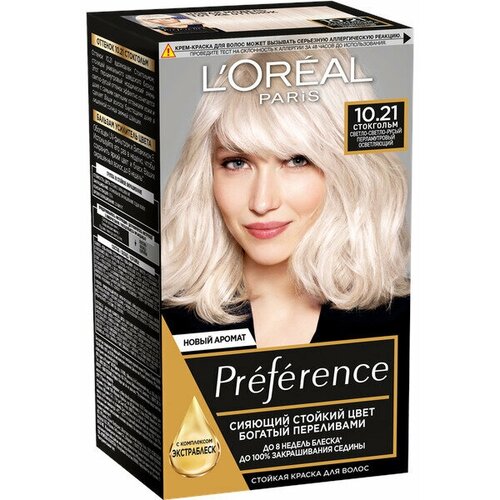 Краска для волос L'Oreal Paris Preference 10.21 stockholm light blond pearl brightening