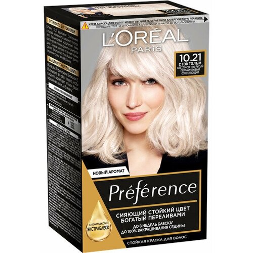 Краска для волос, L'Oreal Paris, Preference 10.21 Стокгольм, светло-светло русый перламутровый осветляющий, 270 мл