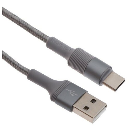 Кабель Borofone BX21, Type-C - USB, 3 А, 1 м, тканевая оплётка, серый