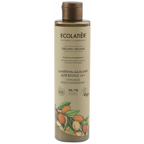 Ecolatier GREEN Шампунь-бальзам для волос 2 в 1 Серия ORGANIC ARGANA, 350 мл