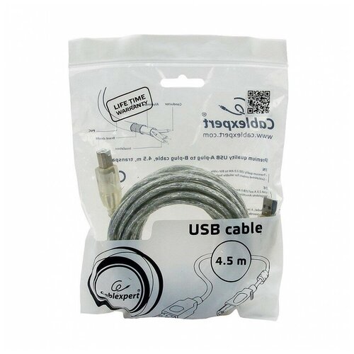 USB кабель Cablexpert CCF-USB2-AMBM-TR-15 4.5m
