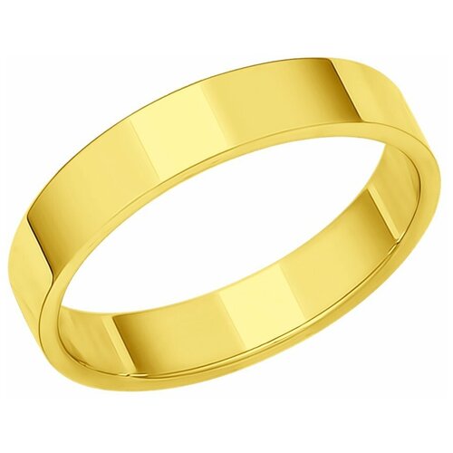 Кольцо обручальное SOKOLOV, желтое золото, 585 проба, размер 20