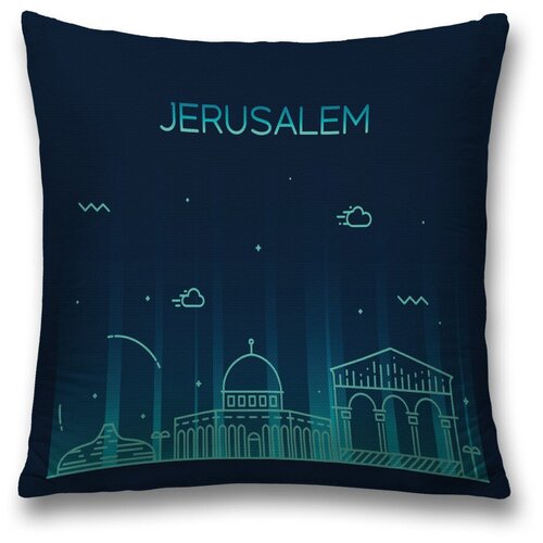 Наволочка декоративная JoyArty "Ночной Иерусалим" на молнии, 45x45 см