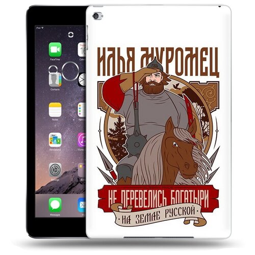 Чехол задняя-панель-накладка-бампер MyPads Илья Муромец для Apple iPad Air 2 (A1566/A1567) противоударный