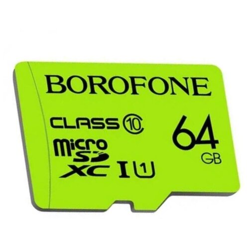 Карта памяти microSDXC BOROFONE I(1), 64GB, зеленый