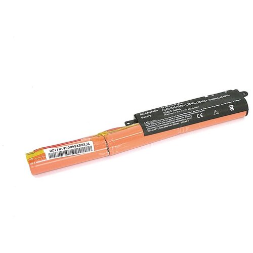 Аккумуляторная батарея (аккумулятор) A31N1519 для ноутбука Asus X540LA 11.25V 2600mAh