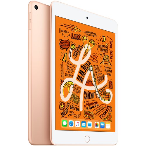 7.9" Планшет Apple iPad mini (2019), RU, 64 ГБ, Wi-Fi, iOS, золотой