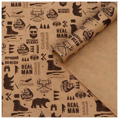 UPAK LAND Набор бумаги упаковочной крафтовая «REAL MAN» , 2 листа 50 × 70 см