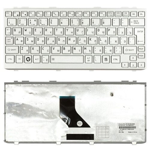 Клавиатура для ноутбука Toshiba PK130BH2A00 серебристая