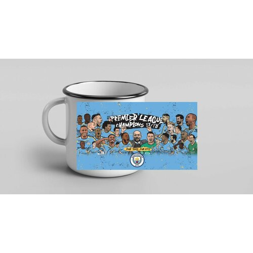 Кружка GOODbrelok металлическая эмалированная Манчестер Сити, Manchester City - 0010