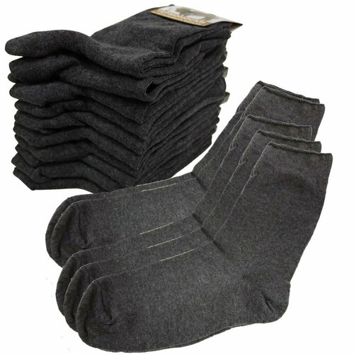 Носки Ondreeff, 10 пар, размер 29, серый