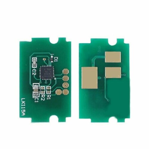 Чип для картриджа Kyocera TK-5240 красный