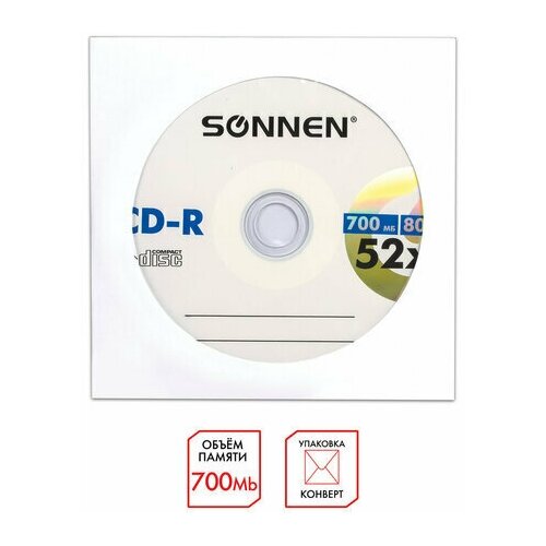 Диск CD-R SONNEN 700 Mb 52x бумажный конверт (1 а), 25 шт