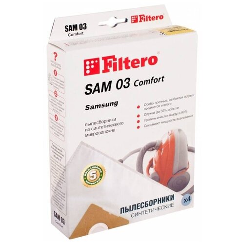 Filtero Мешки-пылесборники SAM 03 Comfort, белый, 4 шт.