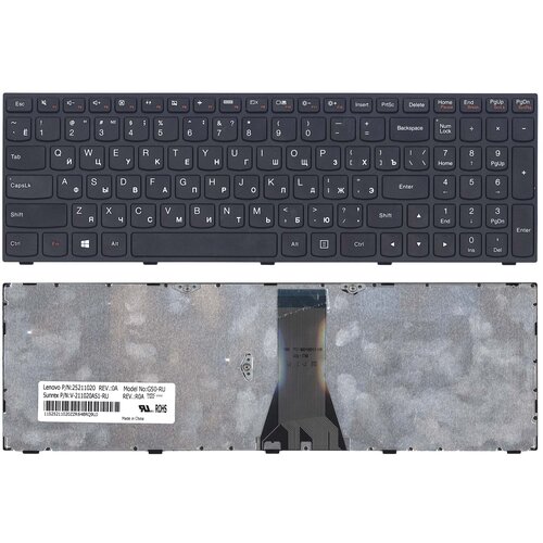 Клавиатура для Lenovo 25-211020 черная с черной рамкой
