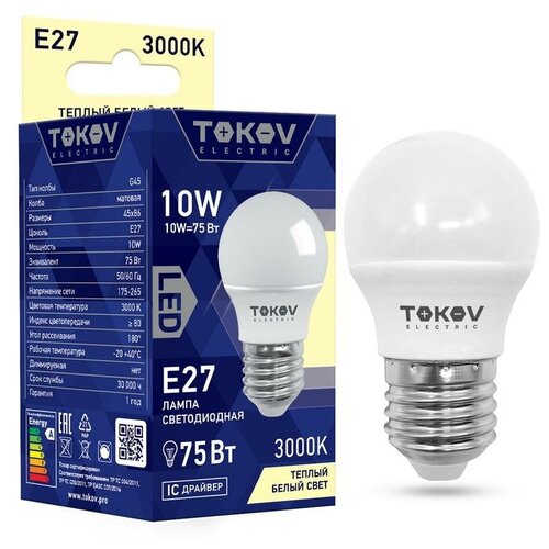 Лампа светодиодная 10Вт G45 3000К Е27 176-264В | код. TKE-G45-E27-10-3K | TOKOV ELECTRIC (2шт. в упак.)