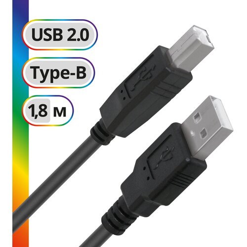 Кабель Defender USB - USB (USB04-06), 1.8 м, 1 шт., черный