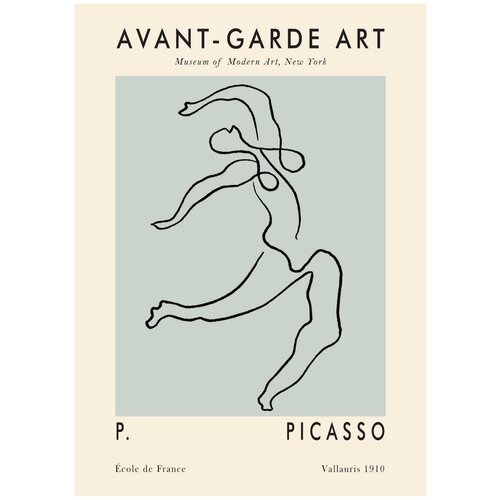 Постер / Плакат / Картина Пабло Пикассо - Танцующая девушка 50х70 см в раме