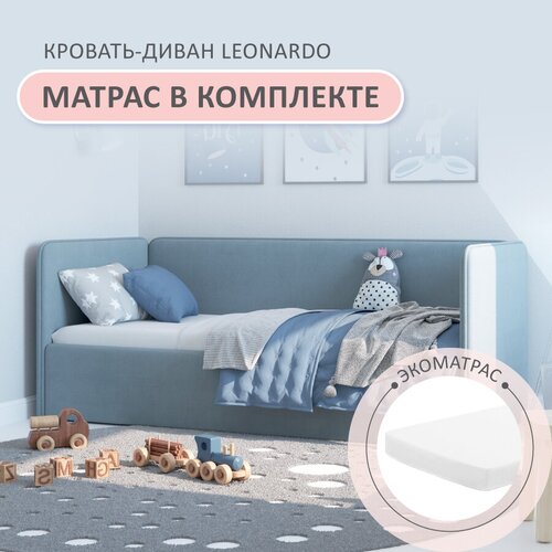 Кровать-диван односпальная детская Romack Leonardo 90х200 голубой с матрасом, ящиком для белья, боковой спинкой мягким изголовьем+ боковина большая