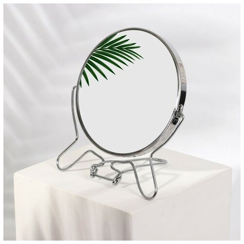 Queen fair Зеркало складное-подвесное, двустороннее, с увеличением, d зеркальной поверхности 11,5 см, цвет серебряный