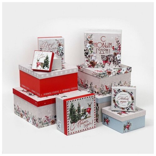 Дарите Счастье Набор подарочных коробок 10 в 1 «С Новым годом», 10.2 × 10.2 × 6‒28.2 × 28.2 × 15 см