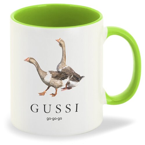 Кружка светло-зеленый CoolPodarok Gussi ga-ga-ga. Гуси ГаГаГа