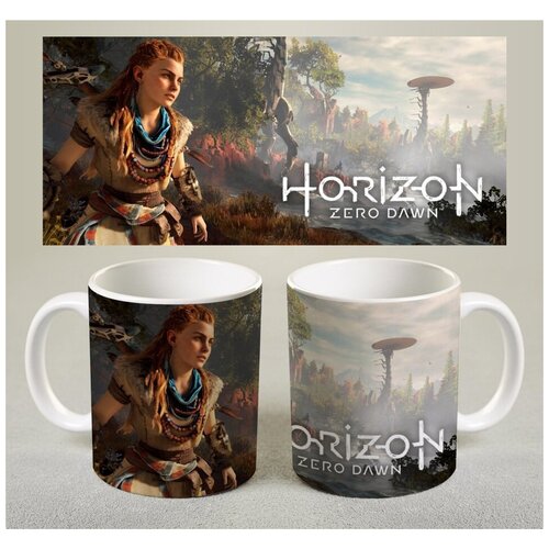 Кружка "Horizon Zero Dawn", 1 шт 300мл