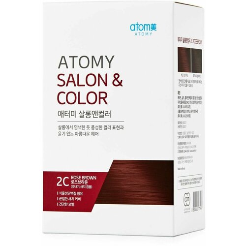 Atomy краска для волос корейская Salon&Color 2C розово-коричневый