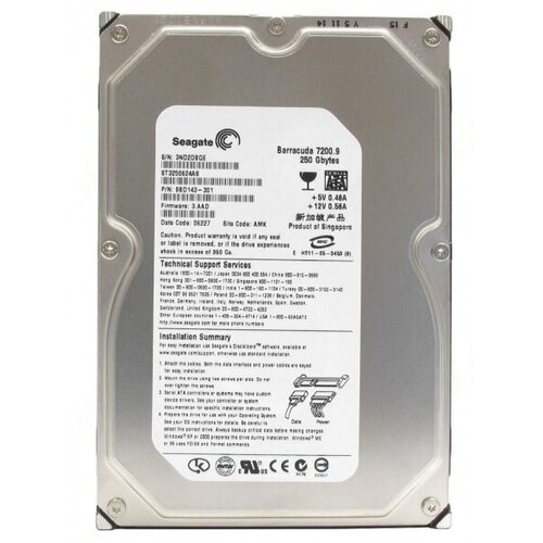 Жесткий диск Seagate ST3250624AS 250Gb SATAII 3,5" HDD