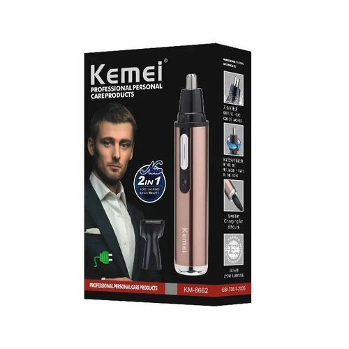 Kemei KM-6662 Электрический триммер для стрижки волос в носу и ушах и бровях.