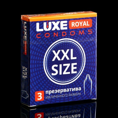 Презервативы ROYAL XXL Size, 3 шт.