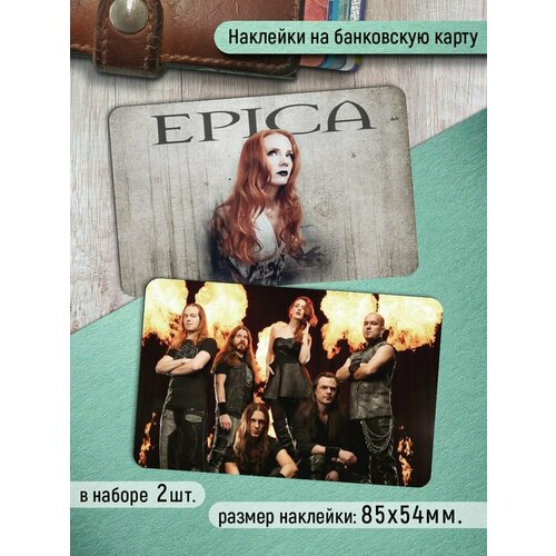 Наклейки на банковскую карту Epica Стикеры рок музыка
