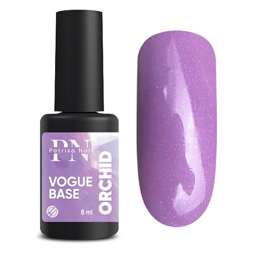 База для гель-лака Patrisa Nail VOGUE base Rubber Orchid камуфлирующая с блестками, 8 мл