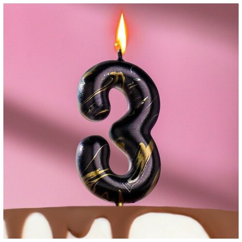 Свеча в торт "Черный мрамор", цифра "3", 5,5 см, 3 штуки