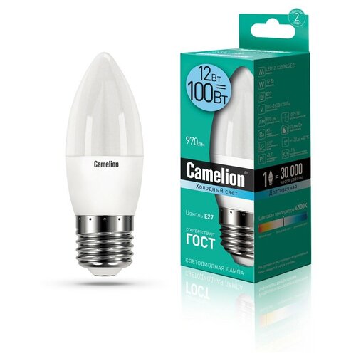 Лампа 12W E27 свеча светодиодная LED12-С35/845/E27 (12W=100Вт 970Lm 220В) Camelion