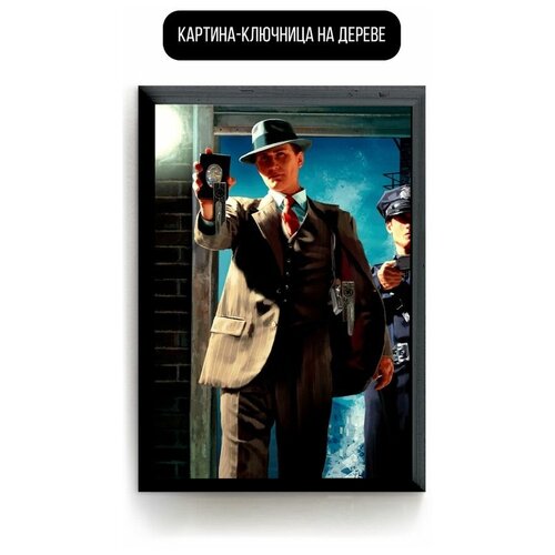 Ключница настенная деревянная 15х20 см игра LA Noire - 3232 В