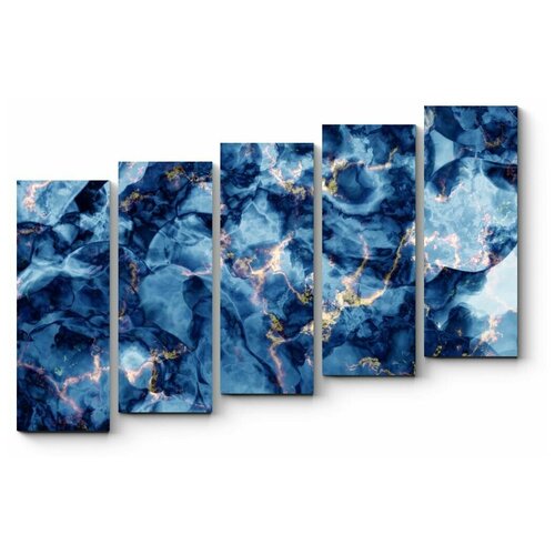 Модульная картина Синяя лава 100x70