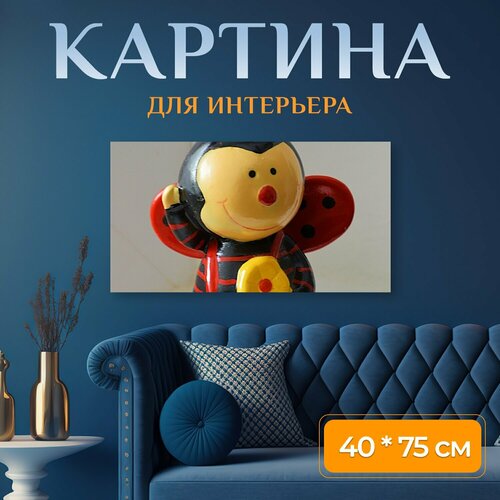 Картина на холсте "Фигура, фарфоровая статуэтка, пчела" на подрамнике 75х40 см. для интерьера