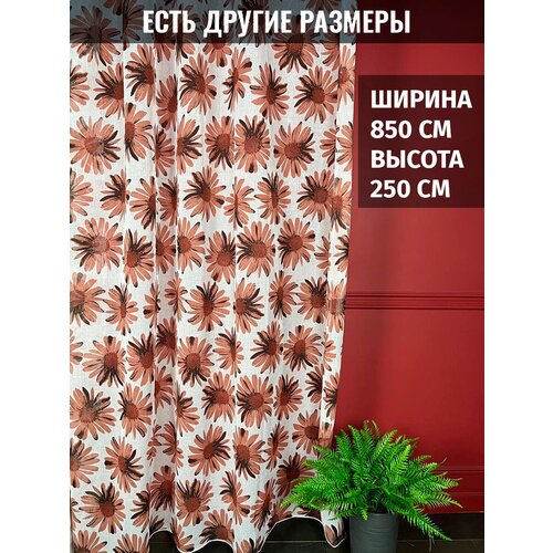 AMIR DECOR Готовый лёгкий тюль с цветочным принтом, размер 850x250 см